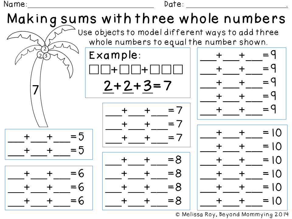 Adding Three Numbers Printable Beyond Mommying Adding Three Numbers Printable Beyond Mommying